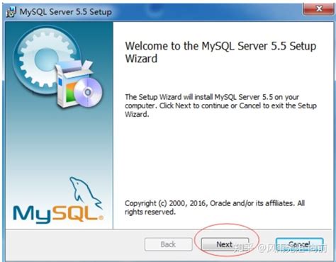 mysql：mysql5.5.53 msi下载安装教程（windows系统） - 知乎