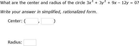IXL Checkpoint Equations Of Circles Geometry Practice