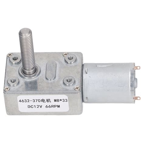 Turbo Worm Geared Motor 66rpm 4632 370 M8 X 33mm Dc Reduction Motor For