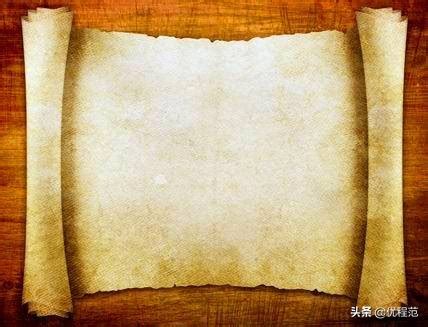 纸的来源与发展，你知道吗？ 说明书网