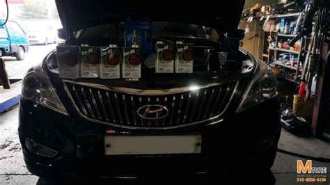 포항엔진오일 포항합성유 포항합성엔진오일 포항오일전문점 포항엠튠 포항브레이크오일 그랜져hg 엔진오일 브레이크오일교환 Red Seed Rs Kd01 5w40 만놀플러싱 광유샤워