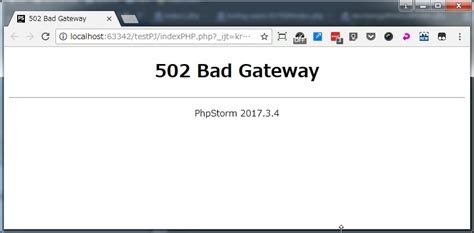 Phpstorm でphpのページを表示するwindows環境 プロガジdev