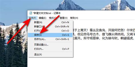 Word数据怎么导入excel中360新知 Word数据怎么导入excel中360新知