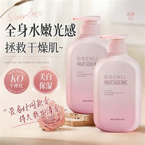 生意参谋 零售电商大数据产品平台 花瓣网