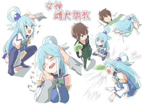 Safebooru 1boy 1girl I Aqua Konosuba Bare Shoulders Blue Eyes Blue