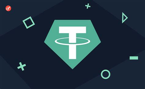 Tether объявила о новых инвестициях в сервис