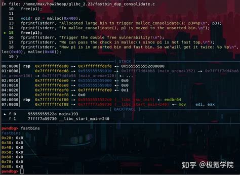 how2heap fastbin dup consolidate by glibc 2 23 知乎