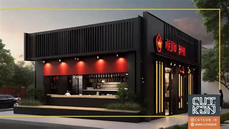 6 نمونه نمای رستوران هزینه طراحی و اجرا