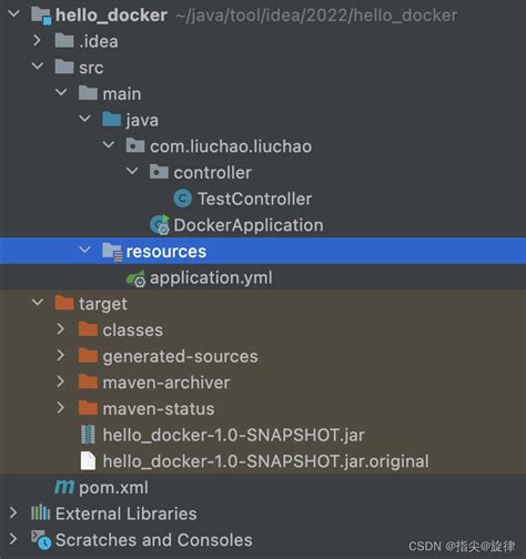 十七、docker Compose容器编排第二篇