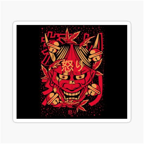 Oni Ronin Yokai Sticker For Sale By Nihonjindesu Redbubble