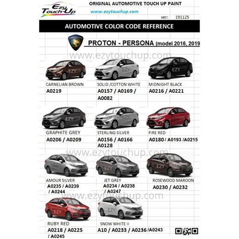 Warna Proton Persona Colour Code Proton Persona 2016 2018 Colours