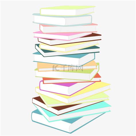 彩色书籍插画素材图片免费下载 千库网