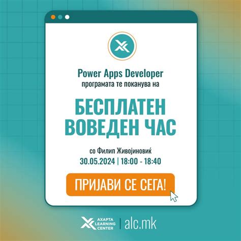 axapta learning center on linkedin axaptalearningcenter