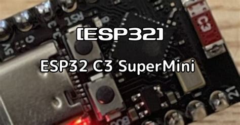 [esp32]esp32 c3 supermini with arduino ide farmsoft