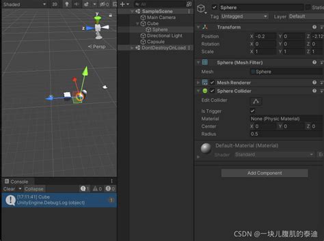 Unity 子节点碰撞影响到父节点unity 刚体 子节点collider Csdn博客