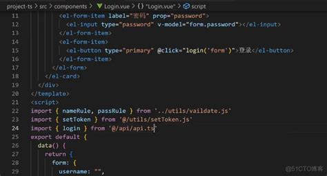 前端学习笔记202305学习笔记第二十三天 Ts重构实现1 阿里云开发者社区