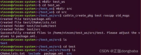 Ros学习——vscode工作空间中生成任务找不到catkinmakevscode Ros开发没有找到要生成的任务 Csdn博客