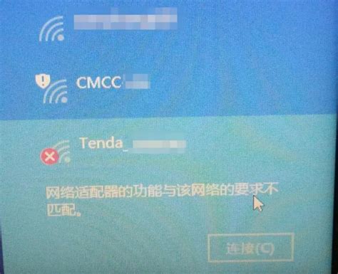 Windows网络适配器的驱动程序不小心被卸载，怎么办？