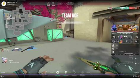 Fav｜ Sakura On Twitter 平和なvcバグ Valorant Iwjk9klzx2