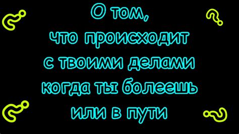 3. Хадис для детей перед сном! Дети читают хадисы на арабском! Ислам о ...