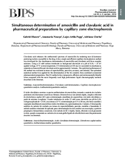 Pdf Simultaneous Determination Of Amoxicillin And Clavulanic Acid In The Human Plasma By High