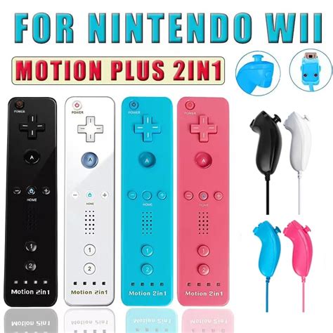 닌텐도 Wii Wii U 조이스틱 무선 원격 게임 패드 컨트롤러 세트 실리콘 케이스 포함 비디오 게임 옵션 모션 플러스