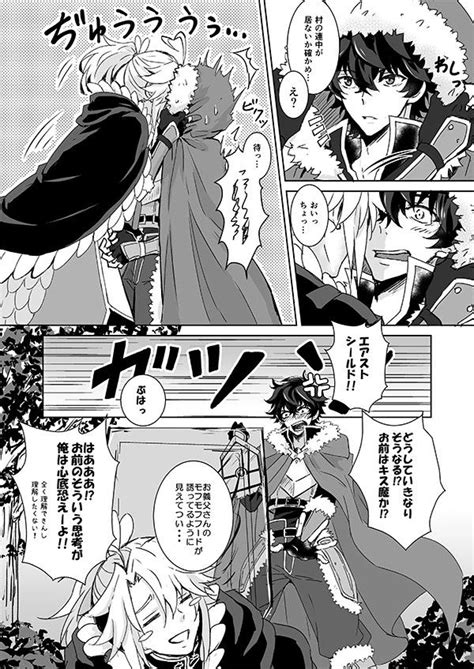 Pin De Forevermanga93 En The Rising Of The Shield Hero En 2025