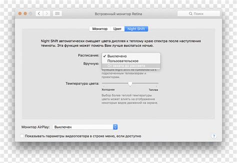 computer program macos sierra shift text computer png pngegg