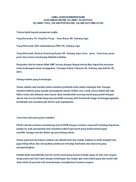 Teks Ucapan Perasmian Sukan 2013 Pdf