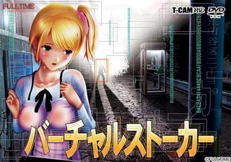 18 Porn Games 3d Hentai Anime Page 4