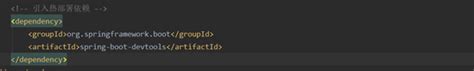 Spring Boot框架总结（超级详细）springboot框架图 Csdn博客