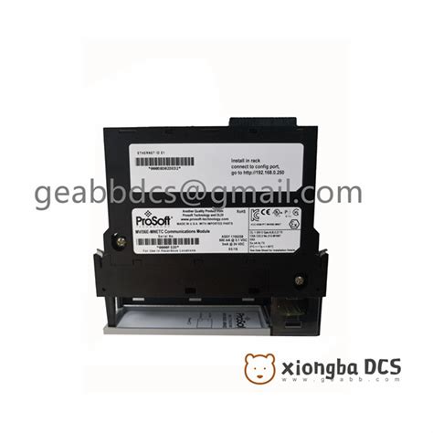 MVI56E MNETC Network Interface Module Other Xiongba