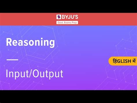 Input Output Questions For Logical Reasoning Machine Input Output Question And Answers PDF