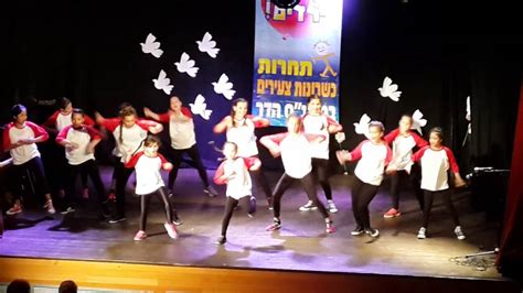 היפ הופ לאו בק מתנס הדר 05042016 Youtube