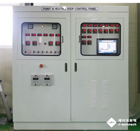 자동차 부품 전착라인 콘트롤 판넬 제작콘트롤 박스 제작 네이버 블로그