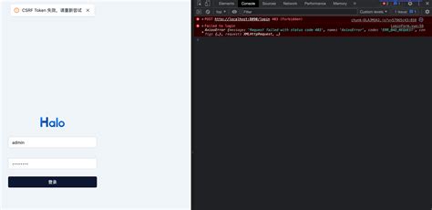 Console 端登录异常提示需要优化 · Issue 3291 · Halo Devhalo · Github