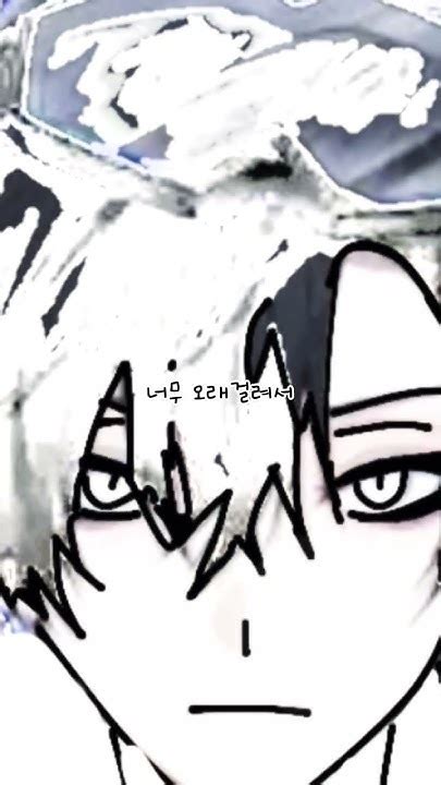 음원꽃과 함께 춤을오늘은 레볼루션 하트 잭님 추천추천 그림 알고리즘떠라 Youtube 음원꽃과 함께 춤을오늘은 레볼루션 하트 잭님 추천추천 그림 알고리즘떠라 Youtube