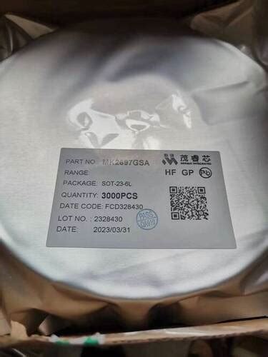 Wide Power Supply High Frequency Qr Pwm Controller Mk2697 Application Charger At Best Price In