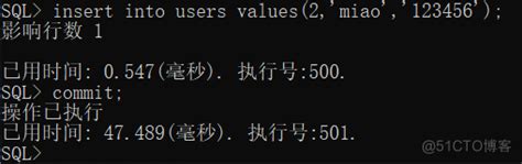 Spring Boot 达梦数据库连接配置 Hibernate连接达梦数据库mob6454cc786d85的技术博客51cto博客