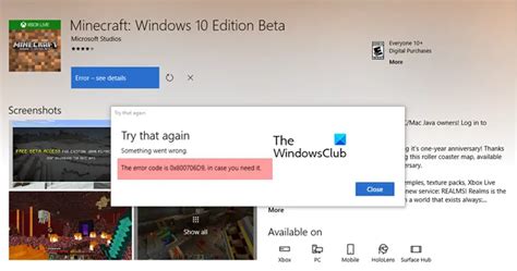 fix 0x800706d9 microsoft store error