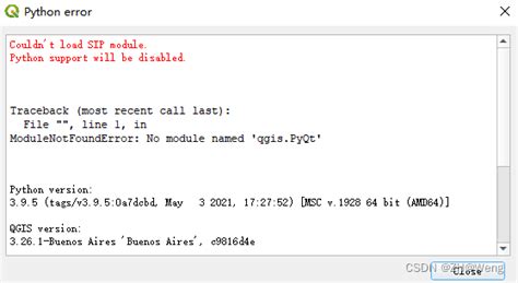 qgis二次开发，源码编译出现——couldn‘t load sip module问题 couldn t load sip module