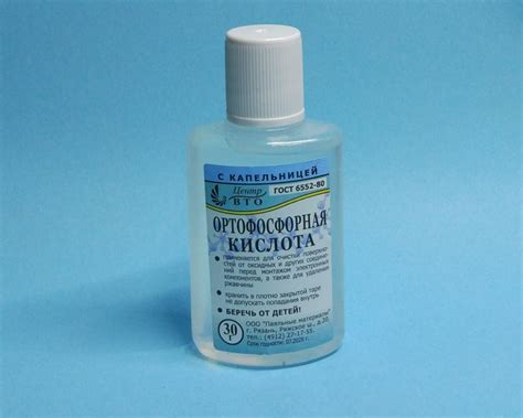 Формула фосфорной кислоты в химии - Учебник