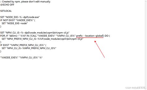 【nodejs】npm Warn Config Global ` Global` ` Local` Are Deprecated Use ` Locationglobal