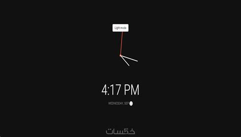تصميم ساعة theme clock باستخدام javascript html css خمسات