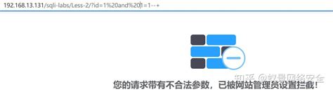手把手教你编写sqlmap的tamper脚本过狗 知乎