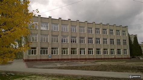 Школа № 1 Добротвір