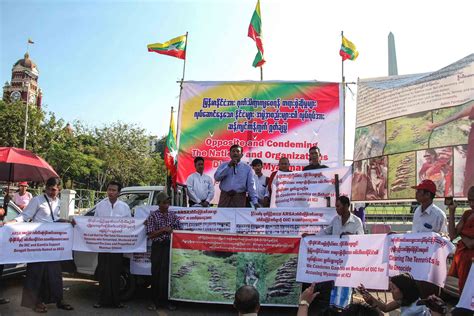 Dvb မြန်မာကို ဂမ်ဘီယာနိုင်ငံက တရားစွဲသည့်အပေါ် ရန်ကုန်တွင် ကန့်ကွက်ဆန္ဒပြ