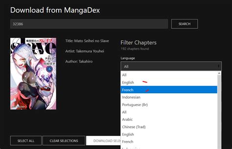 [feature request] setup some language specified paths · issue 114
