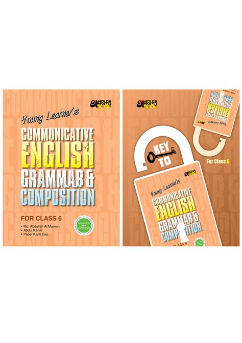 Akkharpatra Young Learners Communicative English Grammar And Composition With Model Questions
