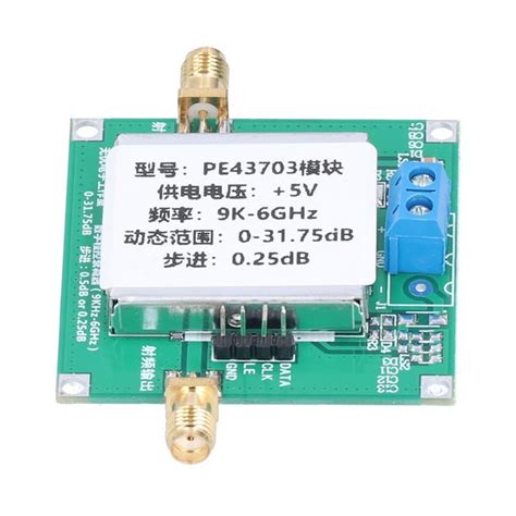 Attenuator Module Digital Rf Attenuator Module Attenuation Control Module Board Digital Rf